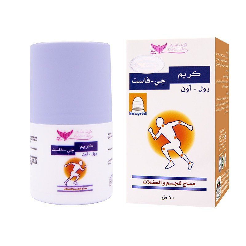 G-fast cream roll on - مصنع كويت شوب